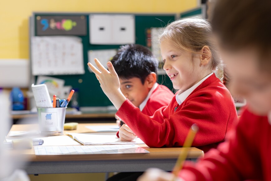 School Gallery - Dunstable Icknield Lower School