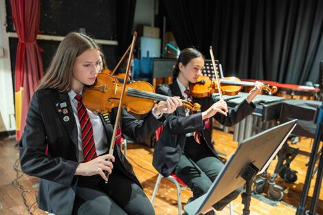 Our Schools - Tenacitas Trust